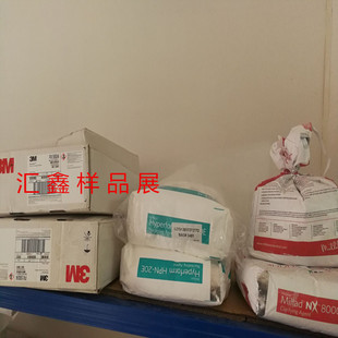 美国美利肯聚丙烯成核剂母粒Millad 3988 PP增透母粒-阿里巴巴