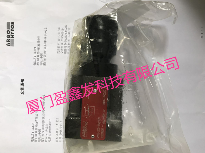 德国全新正品ARGO-HYTOS雅歌辉托斯阀 VSS2-206-16Q-JZO-阿里巴巴
