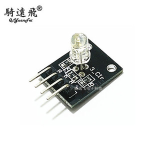 RGB模块 模块 LED模块 全彩LED模块 三色LED-阿里巴巴