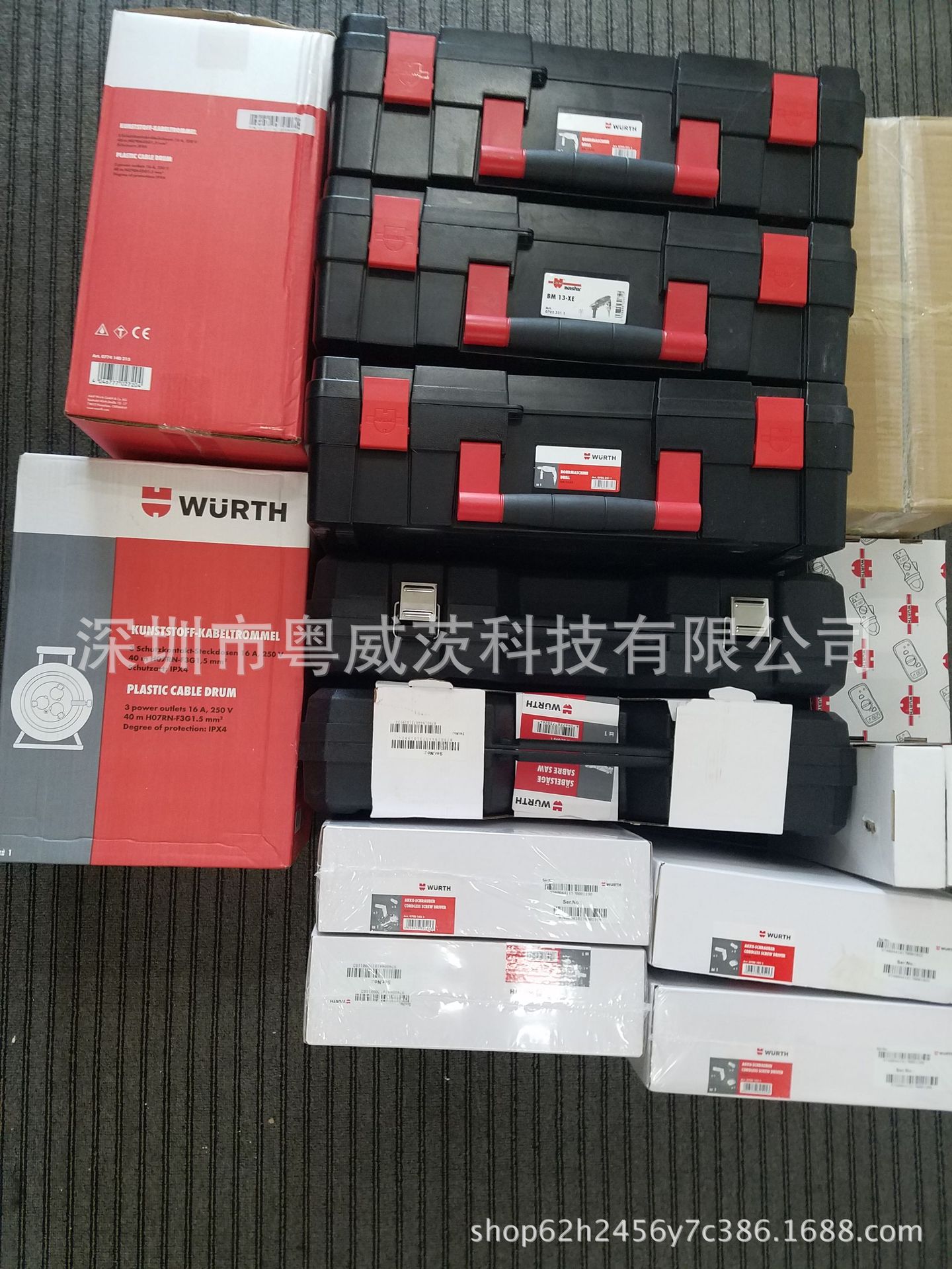 伍尔特扭矩扳手-千图网