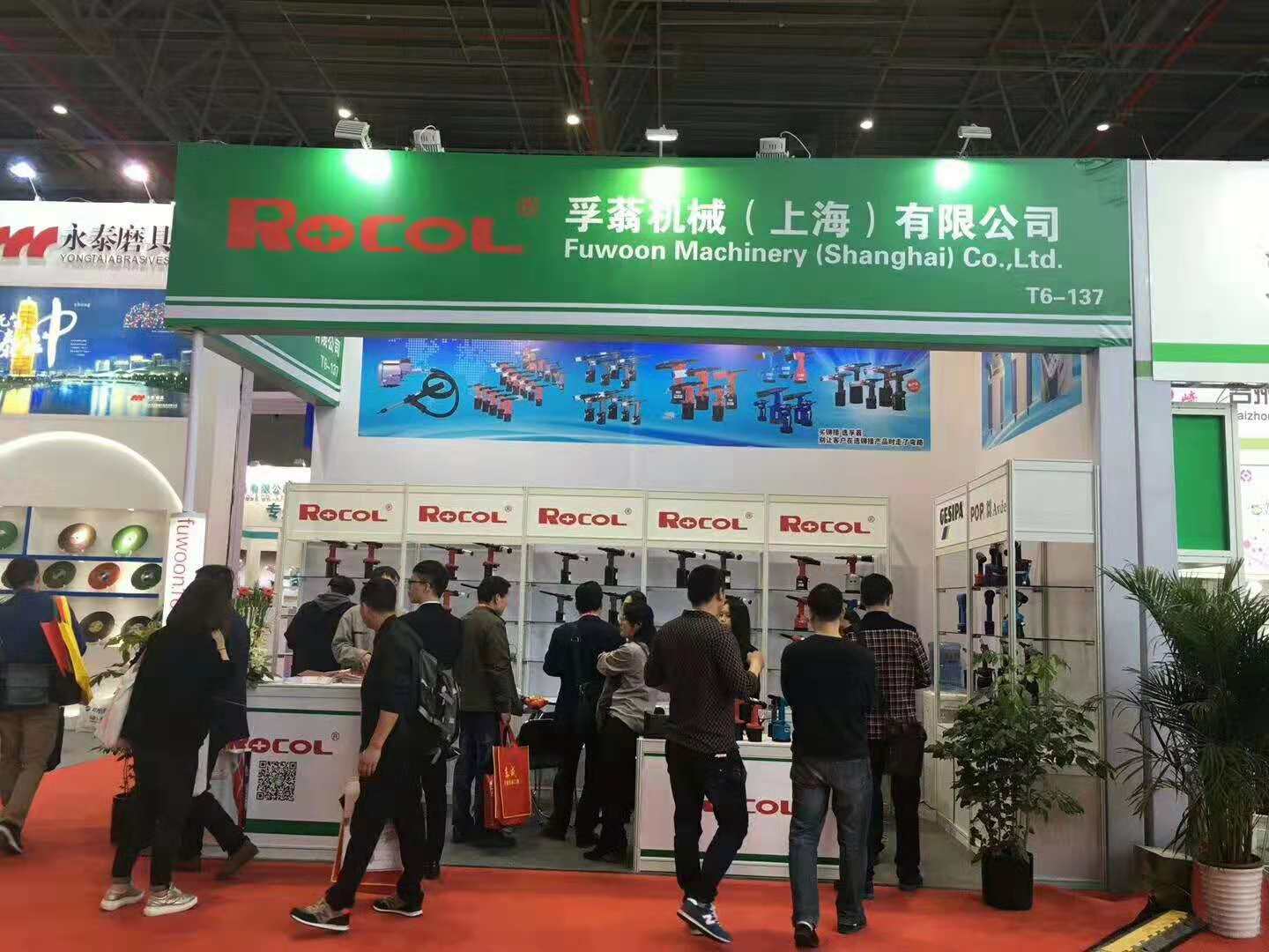 【原装进口 德国原装】bollhoff 博尔豪夫 气动铆螺母枪 P2007-阿里巴巴