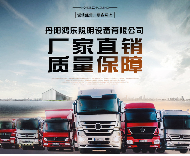 ACTROS MP4 尾灯 0035441703/0035441803/0035440903/0035441003-阿里巴巴