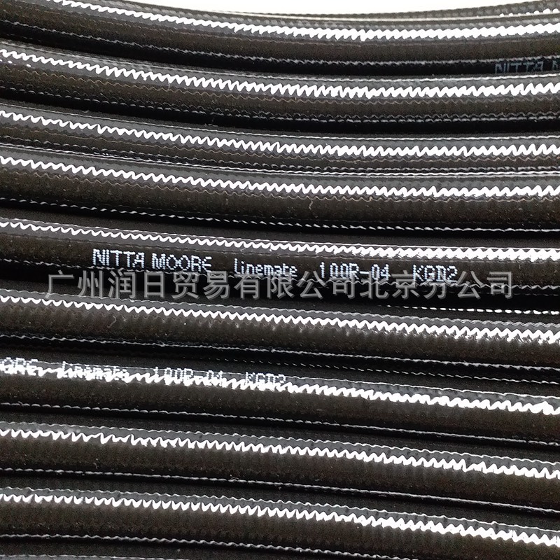 霓达摩尔(Nitta Moore)100R-6先导管，黄油管油路液压油管液压管-阿里巴巴