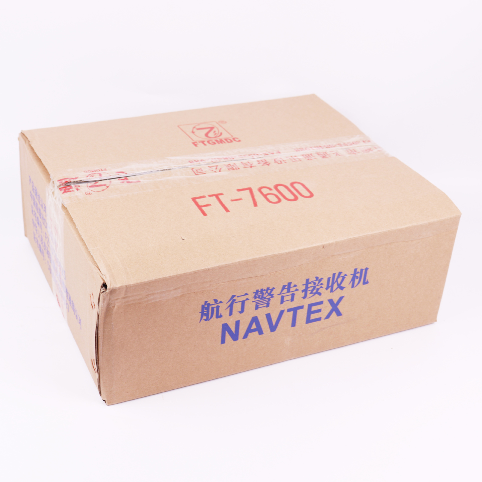 飞通 FT-7600 航行警告接收机 8英寸 船用NAVTEX航行警告 CCS证书-阿里巴巴