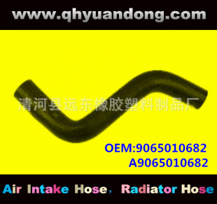 供应汽车散热器软管水箱胶管汽车水管OEM:9065010682 A9065010682-阿里巴巴