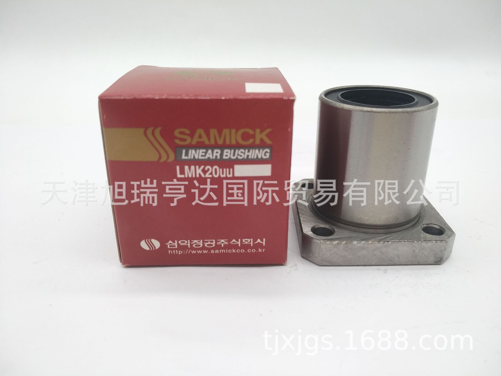 供应LMK20LUU LMK20UU 韩国SAMICK品牌三益 法兰式直线轴承-阿里巴巴