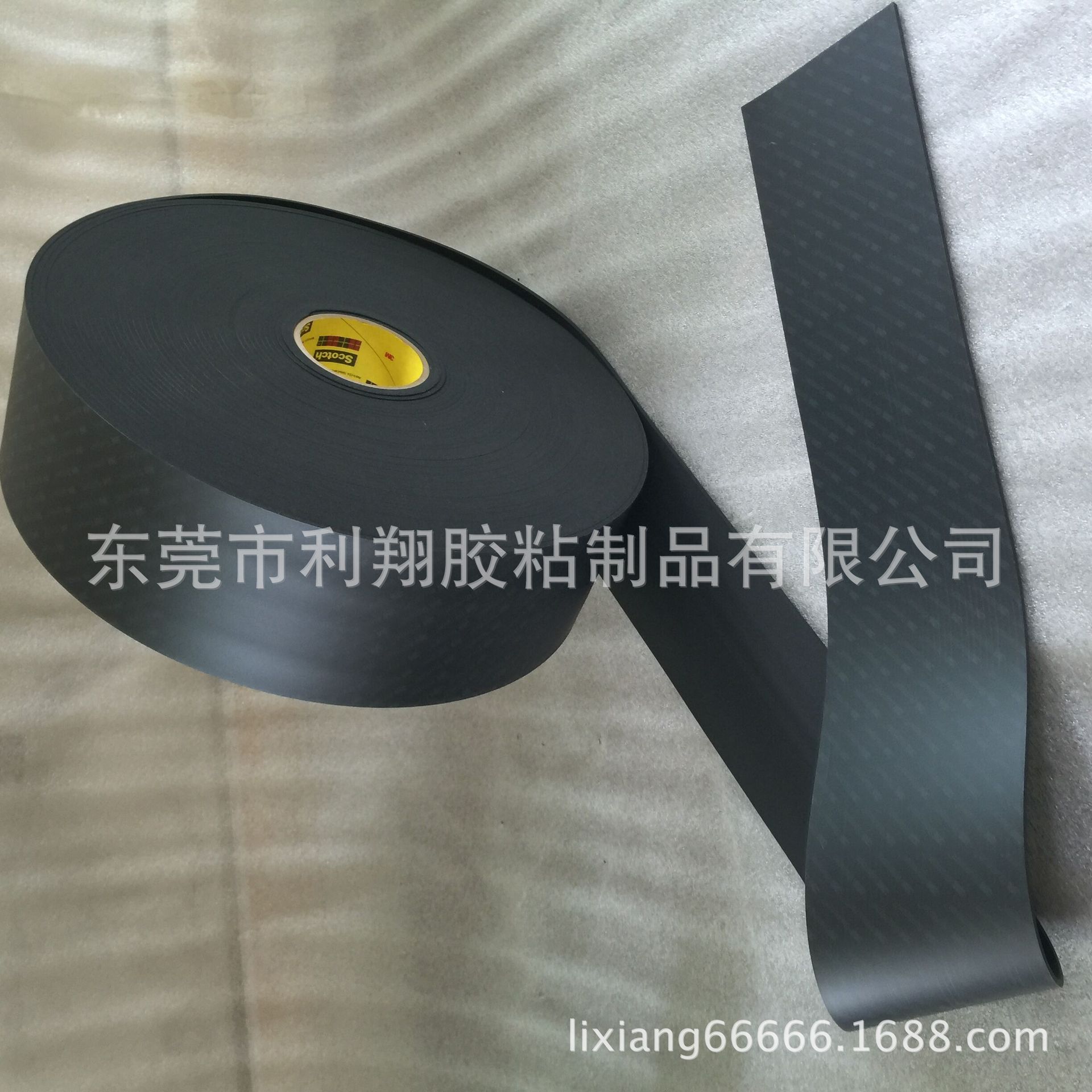 3MSJ5832防护防滑垫片黑笔记本路由器设备缓冲垫3M自粘脚垫SJ5832-阿里巴巴