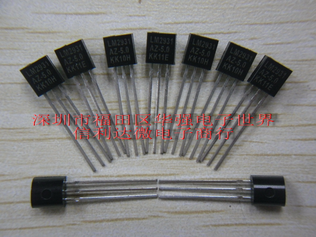 D2950-33 CHMC D2950-3.3V D2950 100mA低压降稳压器-阿里巴巴