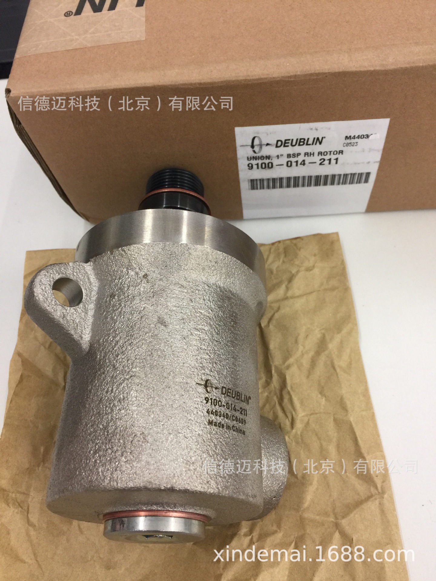 Deublin 旋转接头9100-014-211-阿里巴巴