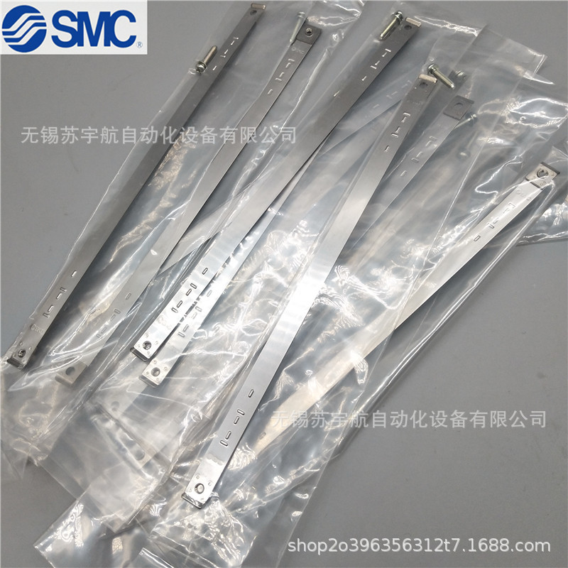SMC磁性开关安装组件BMA2-050A BMA3-032/050 BMB5-032 BMG2-012-阿里巴巴