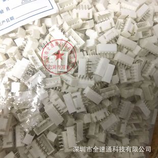 XHB2.54-5A 接插件XHB-5A 2.54MM-5P 带扣针座 直针白色-阿里巴巴