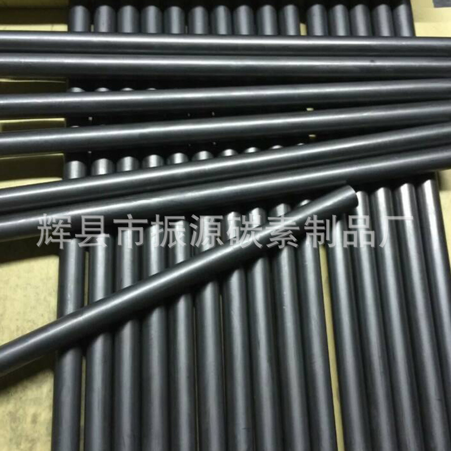 厂家加工各种石墨棒 小直径石墨棒 耐高温 导电强-阿里巴巴