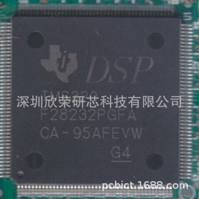 快速破解TMS320F28232PGFA芯片解密、打磨IC免费测试型号、做样机-阿里巴巴