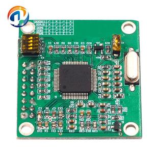 XFS5152CE语音合成模块 真人发音TTS语音模块 送资料-阿里巴巴