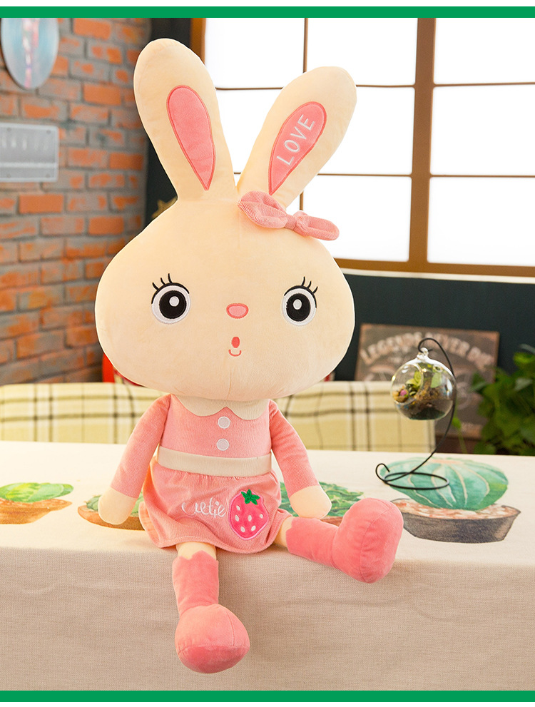 兔子毛绒玩具_兔子毛绒公仔创意裙子兔子玩偶布娃娃抱枕女生批发 - 阿里巴巴