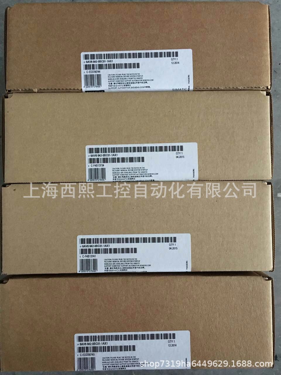 现货6AV6642-0BC01-1AX1西门子TP177B DP触摸屏[品牌 价格 图片 报价]-易卖工控网