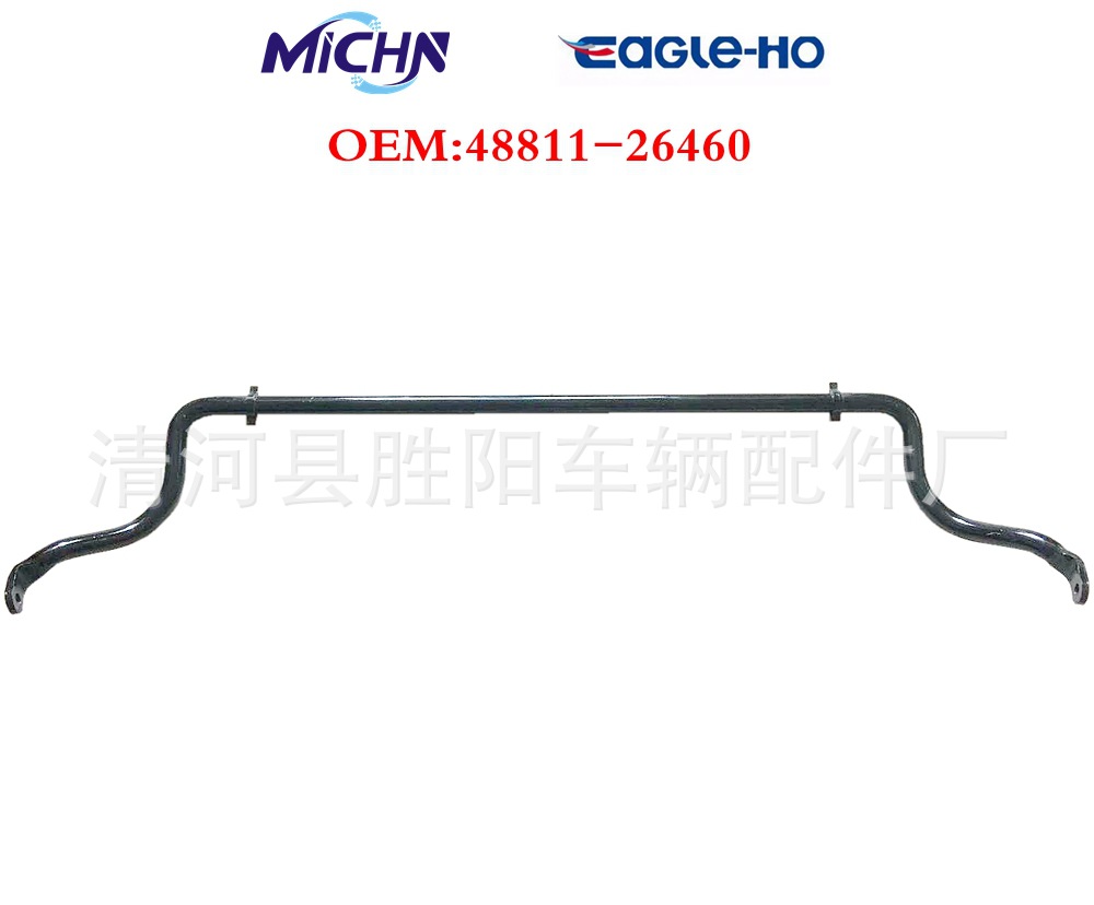 HIACE金杯大海狮变速箱吊胶发动机胶12380-30010 12380-75020-阿里巴巴