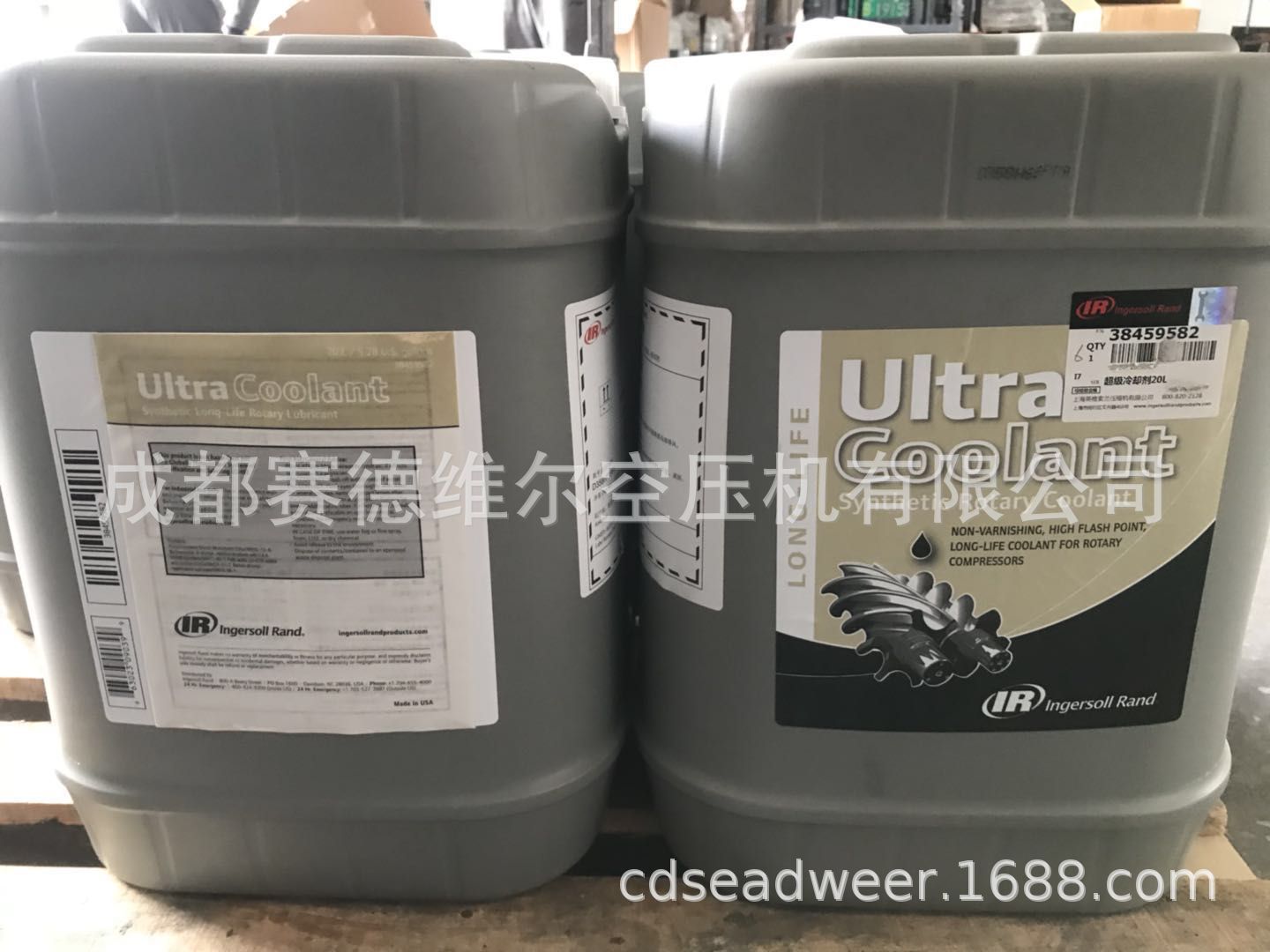 英格索兰空压机冷却液SSR Ultra Coolant压缩机油38459582-阿里巴巴