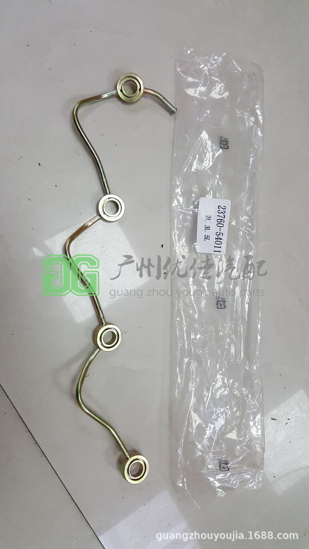 批发优质汽车柴油发动机燃油回油管23760-54011适用于丰田3L-阿里巴巴