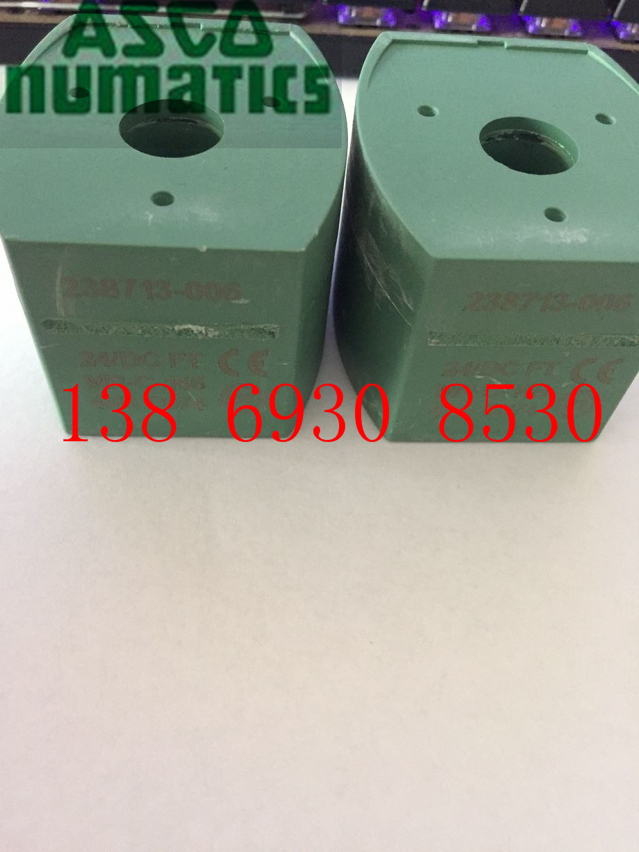 销售ASCO脉冲阀线圈 MP-C-146 238713-006 24VDC 咨询-阿里巴巴