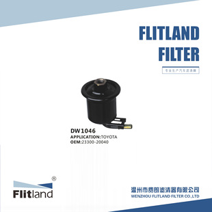 23300-20040适用丰田汽油滤清器-阿里巴巴