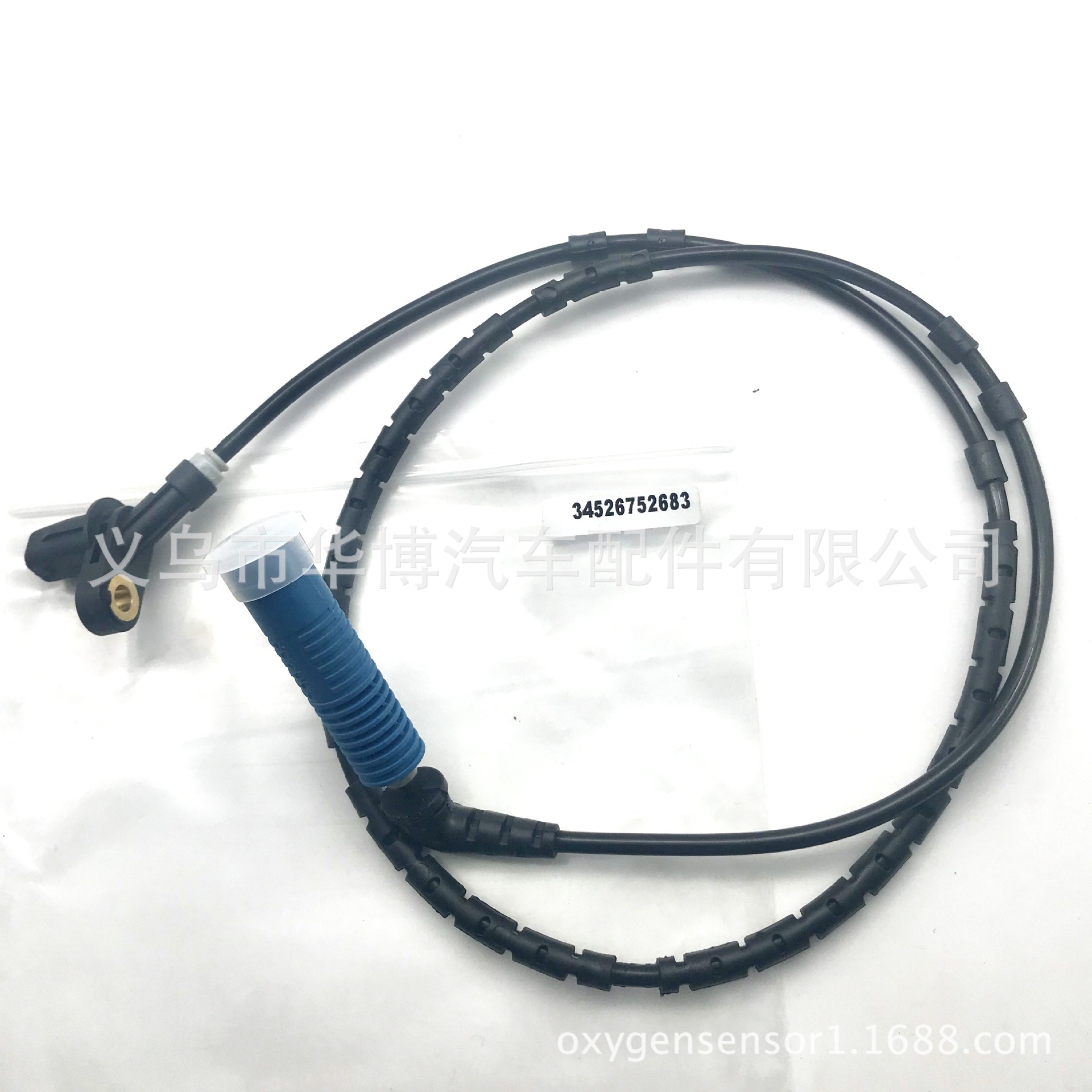 适用宝马ABS传感34526752681 34526752682 34526752683ABS传感器-义乌市华博汽车配件有限公司