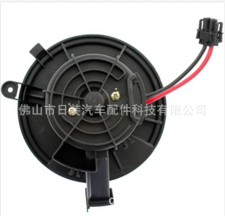 适用宝马空调鼓风机64119242607 64119200936保一年-阿里巴巴