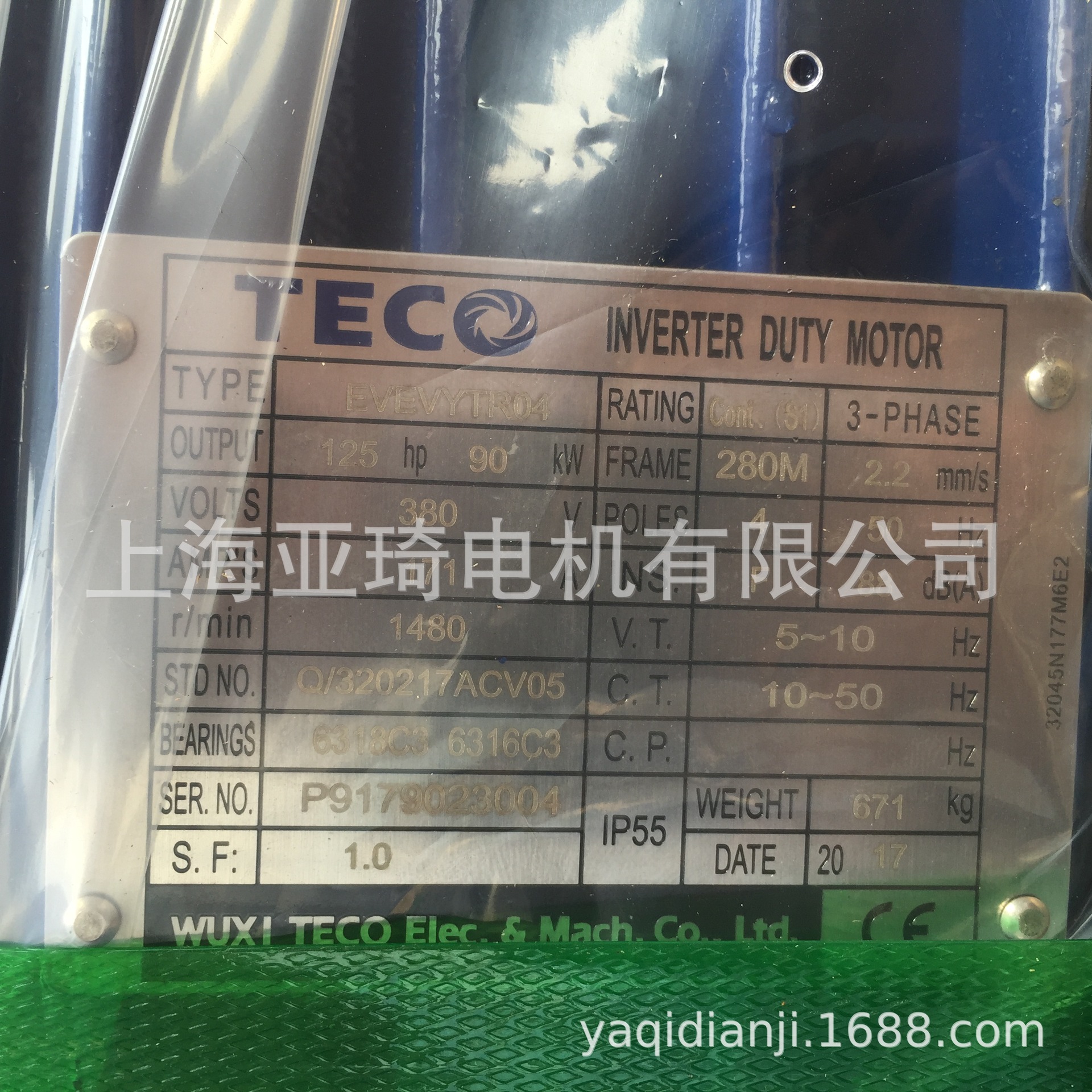 TECO无锡东元AEVF 立式电动机|台湾款立式电机 AEVF AC立式马达-阿里巴巴