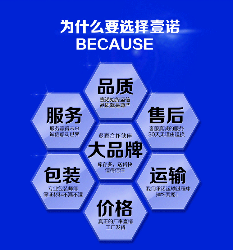 抗静电剂SAS93 科莱恩抗静电剂Hostapur SAS-93 长效永久抗静电剂-阿里巴巴