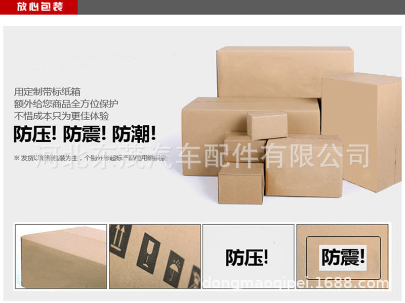 油底壳放油螺丝55501526 适用于别克 雪佛兰 凯迪拉克汽车系列-阿里巴巴