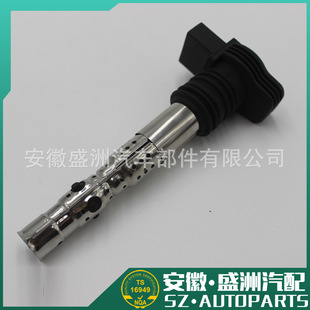 点火线圈ignition coil适用于 奥迪06B905115R 西雅特06A905115A-阿里巴巴