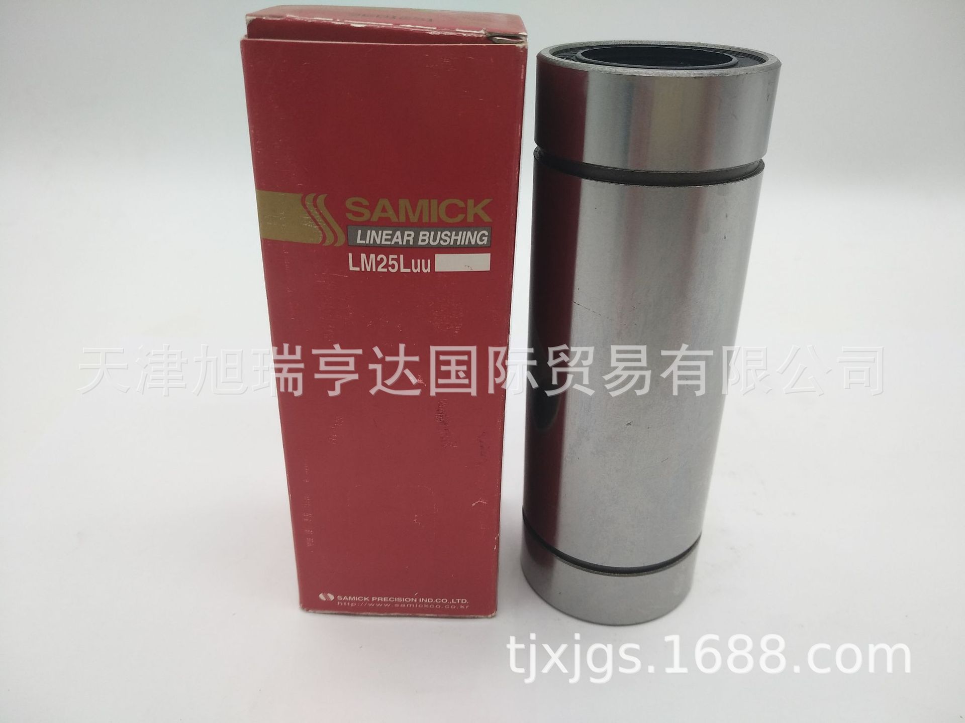 供应韩国三益SAMICK品牌直线轴承LM8UU LM8UUOP 三美克经销商-阿里巴巴