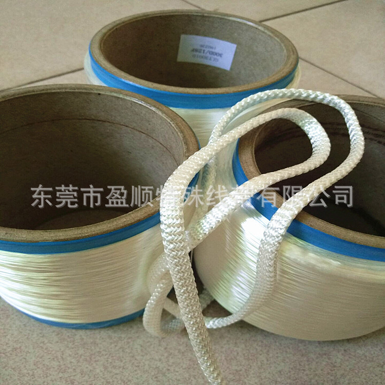 农业用可降解捆绑绳 玉米纤维绳 PLA纤维绳 聚乳酸纤维绳子-阿里巴巴