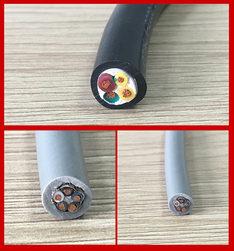 屏蔽RVVSP 4*2*0.75双绞线RVVSP 5*2*0.75 信号线RVVSP 6*2*0.75-阿里巴巴