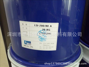 韩国海龙高透明高撕裂液体硅橡胶LSI-200-80 医用食品硅胶制品-阿里巴巴