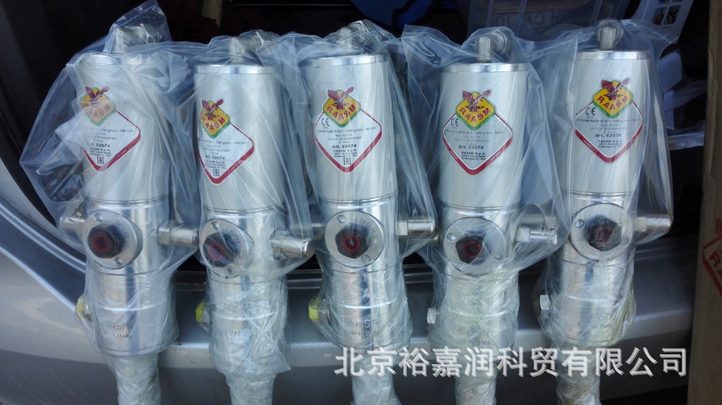 意大利飞鹰RAASM气动泵-62074球煤机喷淋油泵用于电厂矿山-阿里巴巴