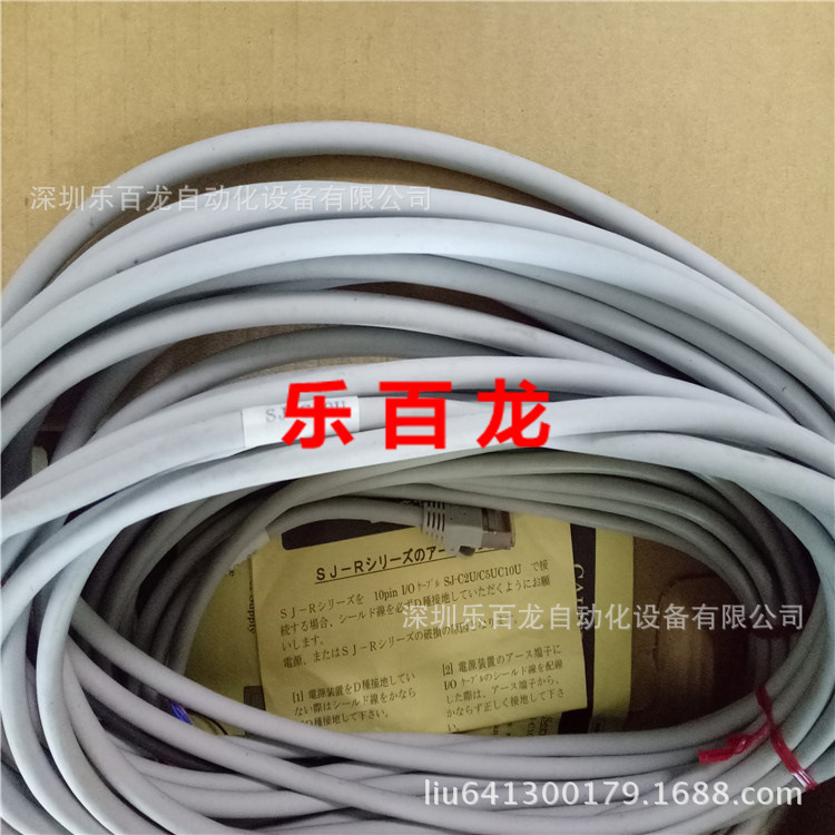 keyence/基恩士SJ-C2U、SJ-C5U、SJ-C10U静电消除器线缆全新原装-阿里巴巴