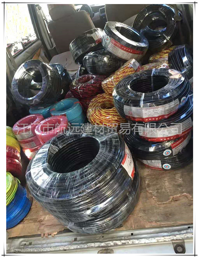 VLV铝芯电缆 4+1芯 VLV铝芯电力电缆 70/95/120/150平方-阿里巴巴