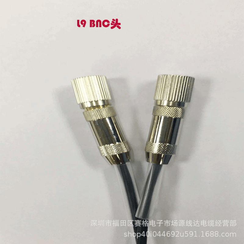 思科CISCO CAB-E1-RJ45 BNC 网络头/B9头 L9BNC头配线 路由器线3M-阿里巴巴