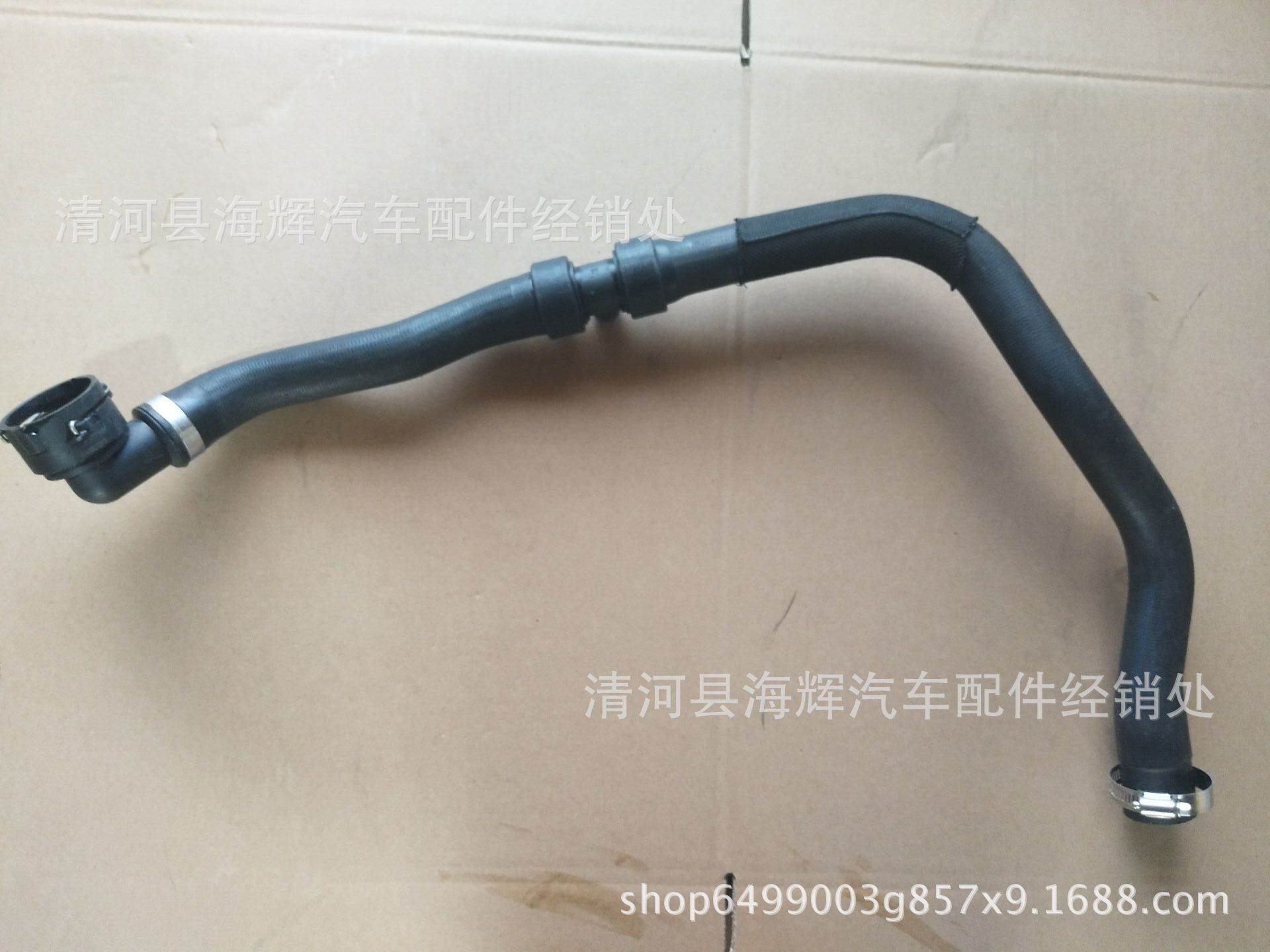 清河县海辉汽车配件经销处_阿里巴巴旺铺