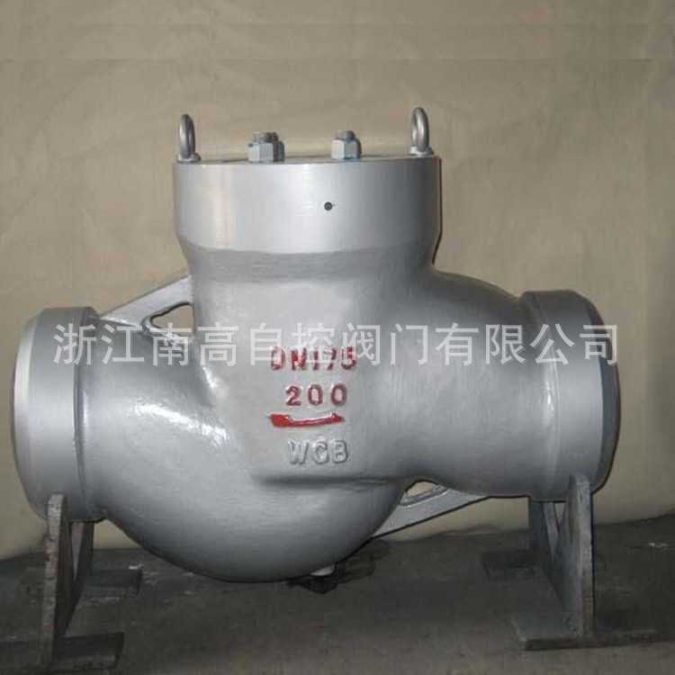 H64Y-250 DN125 电站止回阀 浙江南高阀门-阿里巴巴
