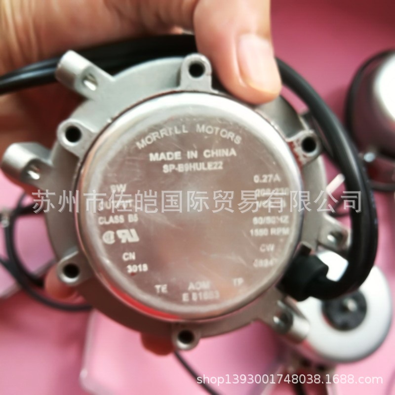 莫利MORRILL品牌微型原装电机 SP-B9HULE22型号马达 配支架-阿里巴巴