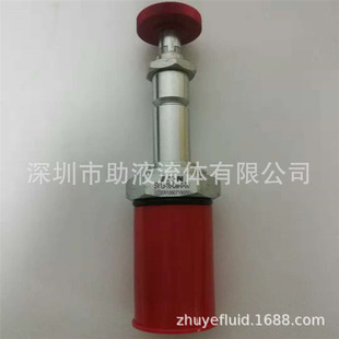 伊顿Eaton原装进口插装阀SV13-20-C-0-00 -阿里巴巴