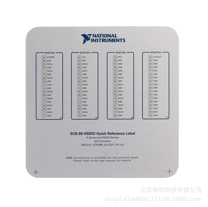 NI SCB-68 HSDIO 屏蔽式接线盒 于R系列和HSDIO设备782914-01全新-阿里巴巴
