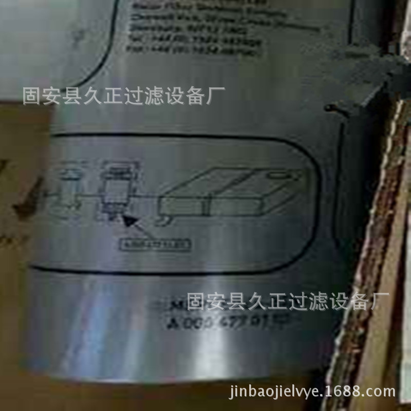 MTU空气滤清器0180945802 空气滤芯适用于船舶发电机组-阿里巴巴