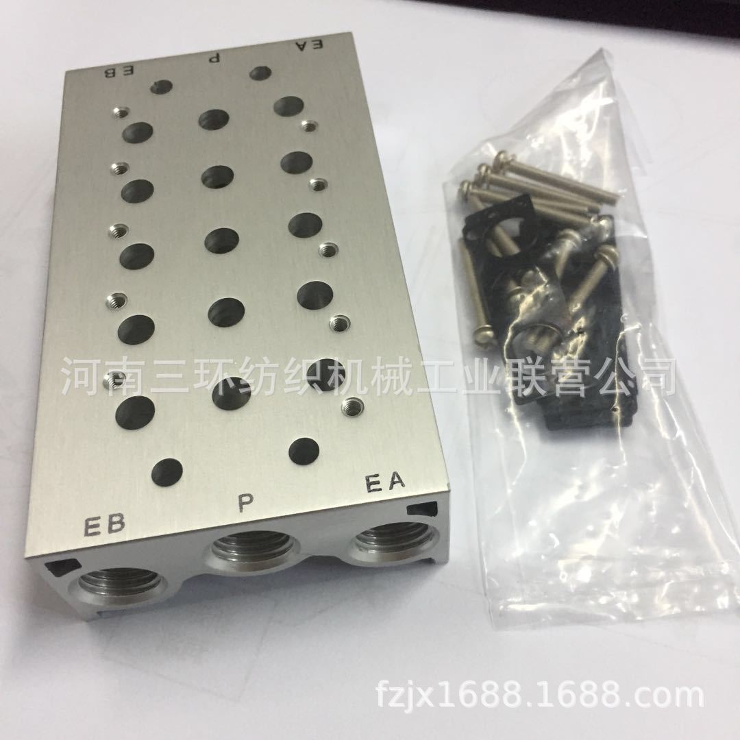 SS5Y5-20-05 气路板（阀板） 纺织机械配件-阿里巴巴