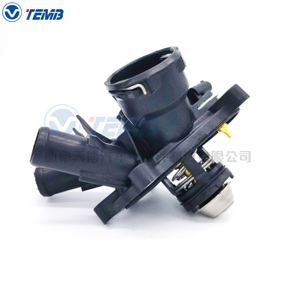 节温器总成_节温器总成 2712000315适用于奔驰271 - 阿里巴巴