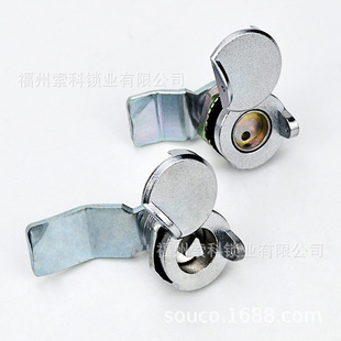 MS705-3B工业柜三角锁防尘锁电柜门锁机箱机柜锁机械柜转舌锁-阿里巴巴