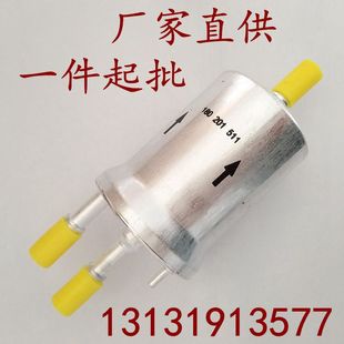 180201511 新捷达桑塔纳宝来朗逸朗行昕锐晶POLO汽油滤清器滤芯格-阿里巴巴