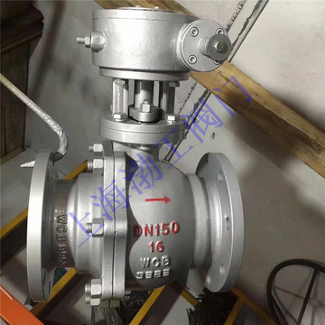 Q41H金属硬密封球阀 法兰球阀 手动球阀 Q41H-10C-阿里巴巴